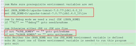 tomcat的临时域名与配置tomcat使用的jdk 172 168 域名 csdn博客