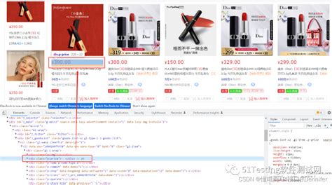 实例操作教你爬取京东的商品数据：京东商品详情数据api接口调用说明（支持免费测试 高并发） 在京东云上调取商品api数据 csdn博客