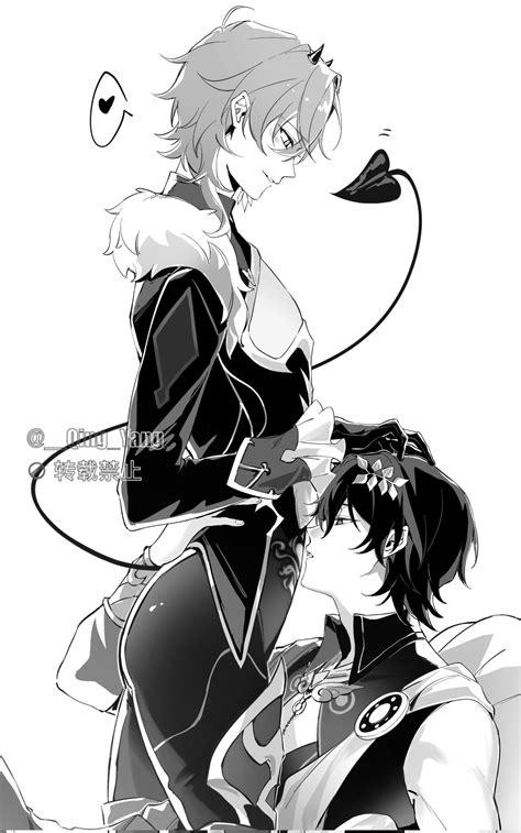 Oh Qing Yang Aventurine Boss Honkai Star Rail Aventurine Honkai