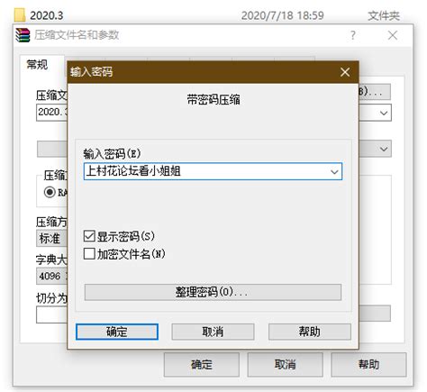 年 月合集 囍 在线裸撩 小时 V百度云 G 老司机