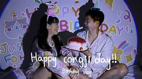 생일 브이로그🎂 나 정콩지 이제 만 24살이다~ 남자친구와 함께 보내는 생일 Youtube