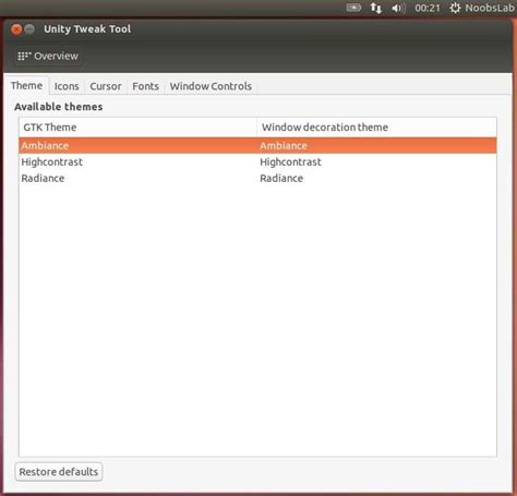 Unity Tweak Tool：ubuntu 桌面校調工具 G T Wang