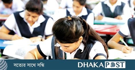 এইচএসসি পরীক্ষার প্রবেশপত্র বিতরণে নতুন সময়সূচি