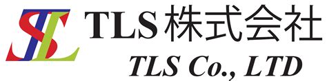会社概要 Tls株式会社