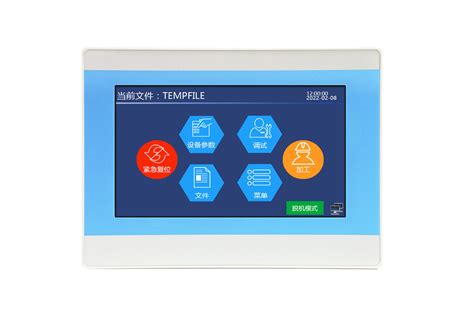 Ruida Rdd6616u Dfm 16 Axis Vision Knife Cutting Controller Với Màn Hình