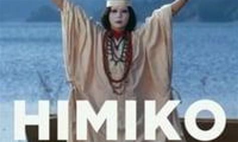 Himiko Where To Watch And Stream Online Entertainment Ie