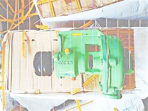 တရားမဝင် သစ်မျိုးစုံ၊ စက်သုံးဆီများ၊ စားသောက်ကုန်ပစ္စည်းများ၊ လူသုံးကုန်ပစ္စည်းများ၊ လုပ်ငန