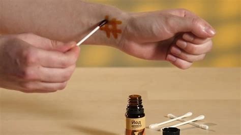 დახატეთ იოდის ბადე და მოიშორეთ 12 დაავადება იოდის ბადის სასწაულმოქმედი უნარები