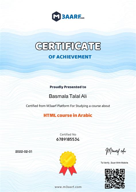 ‏basmala Talal‏ ‏programmer Software Engineer Front End Html Css Cs50