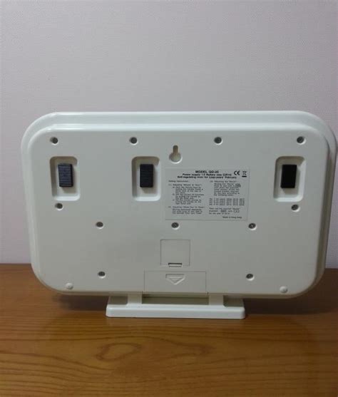 직마켓 트웸코 플리플롭 시계