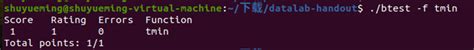【csapp】datalabdata Lab 实验说明 Csdn博客 【csapp】datalabdata Lab 实验说明 Csdn博客