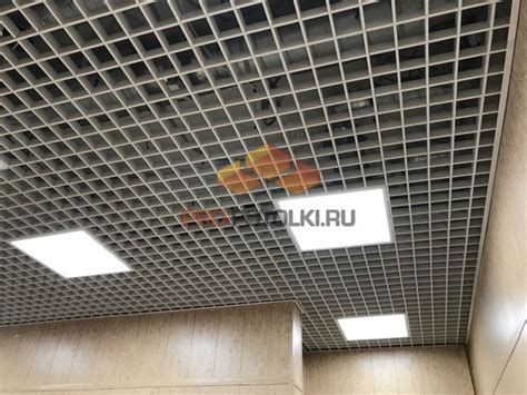 Подвесной потолок Грильято 100х100х40 цвет белый купить в Санкт-Петербурге