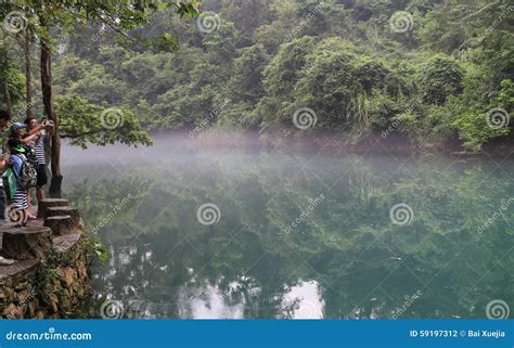 The Landscape In Libo Zhangjiang Scenic Spots Guinzhou China Editorial Photography Image Of