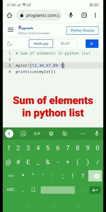 Sum Of Elements In Python List Youtube