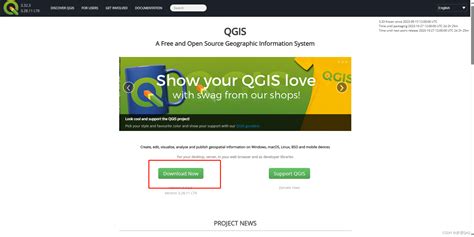 Pyqgis环境部署（1） Csdn博客