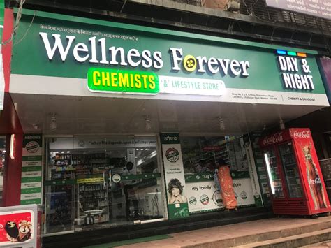 Cladding Signage For Outdoor 230 V Ac At ₹ 120running Inch In Mumbai Id 22133383573 Cladding Signage For Outdoor 230 V Ac At ₹ 120running Inch In Mumbai Id 22133383573