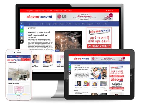 Web Application Development Web Application Development Services Custom Web Application