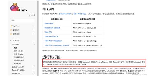Flink程序本地运行：no Executorfactory Found To Execute The Applicationflink