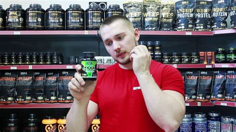 ZMA Sleep Max - Maxler - YouTube