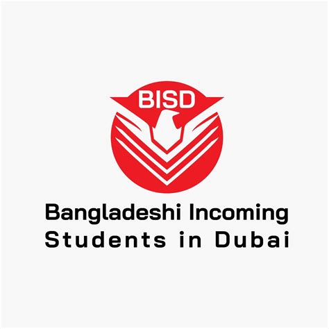 Sania Tabassum Trisha