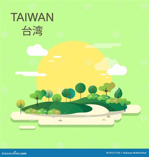 Shan Cartoons Illustrations And Vector Stock Images 1464 Pictures To