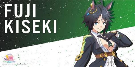 Rubber Mat Collection V2 Vol 1307 Fuji Kiseki By Bushiroad