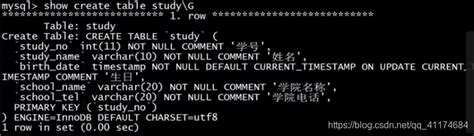 mysql 数据库优化的目的、数据库设计的步骤以及什么是三范式、三范式的优缺点 mysql模式范式优化的目的 csdn博客