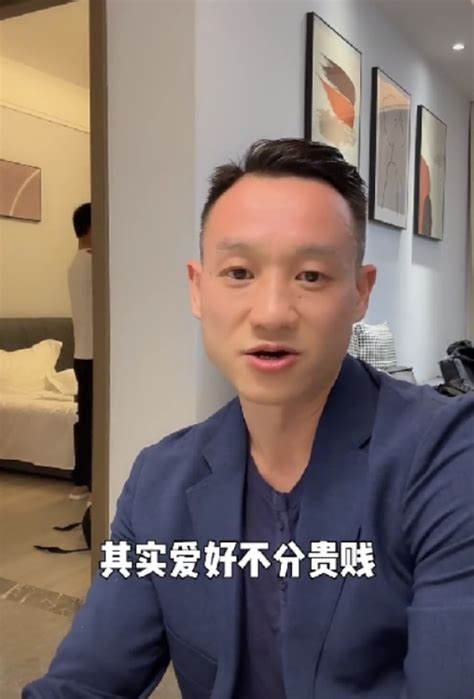 13岁杨阳洋想当高尔夫选手 杨威曝学费一年十万——上海热线消费频道