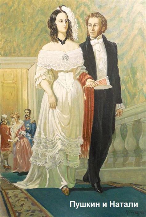 Черно белый японский кроссворд «Гончаров Григорий Андреевич художник