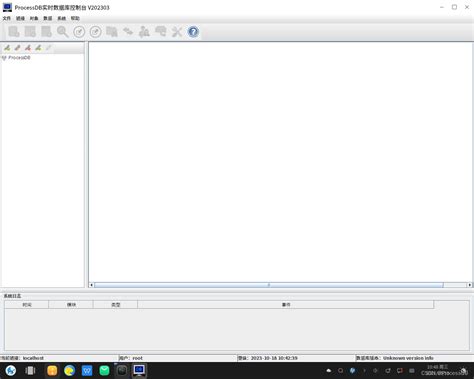 国产麒麟操作系统安装部署processdb实时时序数据库 Csdn博客 国产麒麟操作系统安装部署processdb实时时序数据库 Csdn博客