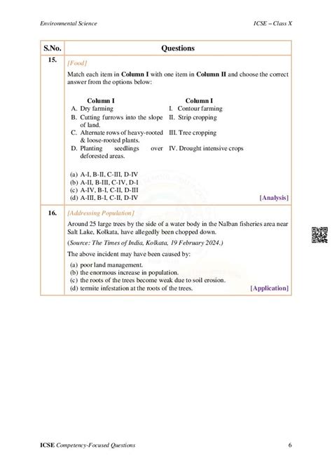 ICSE Competency Based Questions EVS Class Competency Practice Questions AglaSem