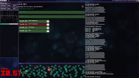 hacknet