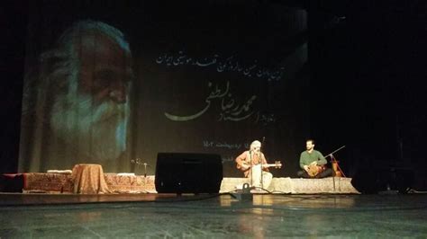 اجرای موسیقی در آیین سالگرد کوچ استاد محمدرضا لطفی خبرگزاری مهر