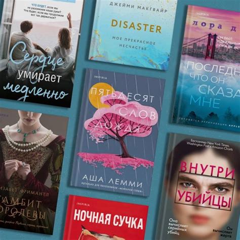 Книга: "Задача трех тел" - Цысинь Лю. Купить книгу, читать рецензии ...