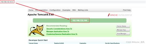 linux环境下实现nginx主从备份 集群搭建 csdn博客