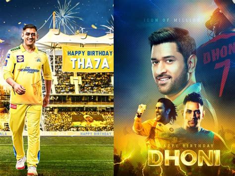 Happy Birthday Ms Dhoni Cricket Celebrities To Fans Pours Birthday