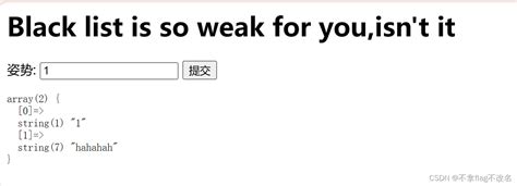 Buuctf Web Gyctf2020 Blacklist Csdn博客