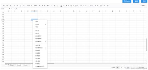 Vue实现在线编辑excel、导入、导出转51cto博客vue Excel导入导出