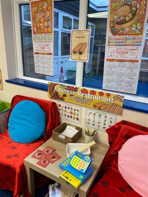 Pin By Lauren Waters On Eyfs Golden Flower Menu Restaurant Chinese