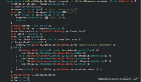 java web 图书管理系统 javaweb图书管理一般用户 只能查询图书 并进行借书操作 每个用户最多 借阅8本。 csdn博客