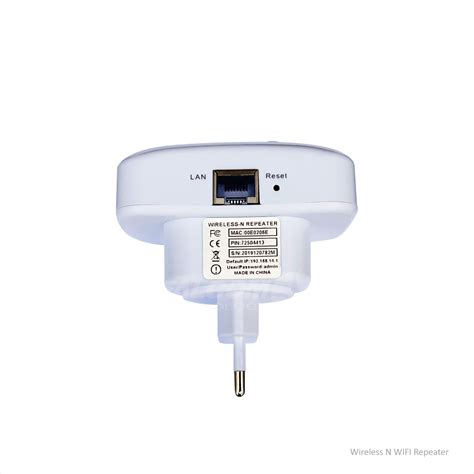 Wireless N Wifi Repeater White