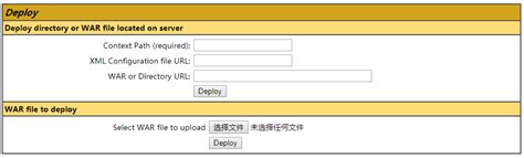 搭建webgis网站 webgis项目需要什么服务器 csdn博客