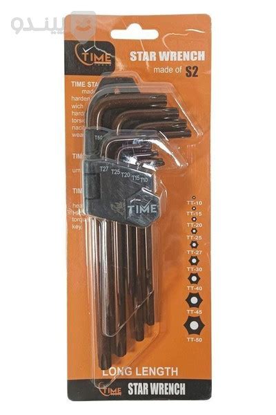 خرید انواع آچار ستاره ای بهترین قیمت پیندو