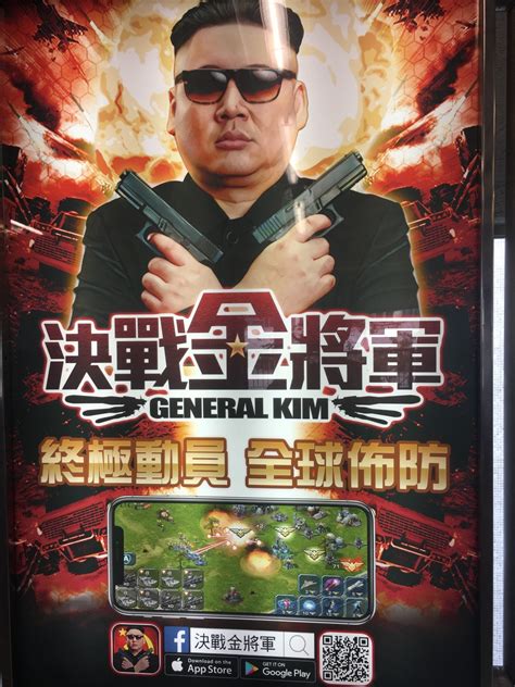 홍콩 여행왔는데 이거뭐냐 ㅋㅋㅋㅋ 유머움짤이슈 에펨코리아