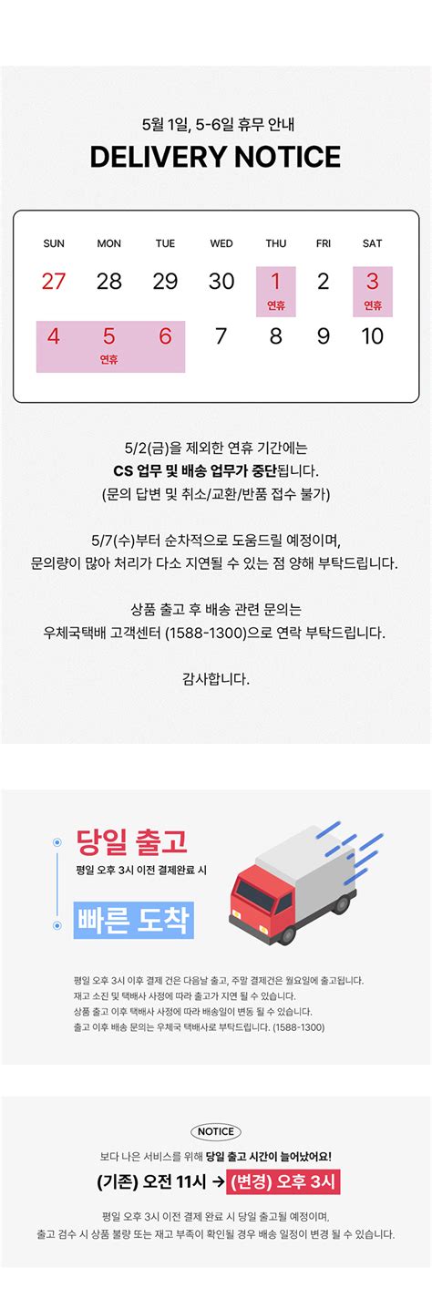 아울러마켓 프로2세대 입고 블링 글리터 투명 젤리 에어팟케이스