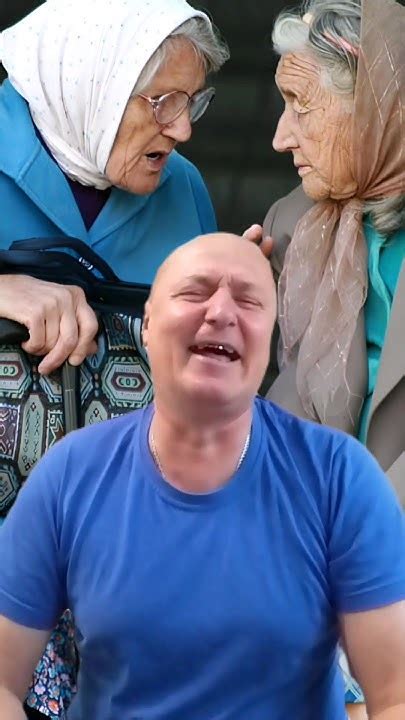 Анекдот про Бабушек 🤣🤣🤣 Shorts анекдотыотбелова юмор прикол ржака смех анекдоты шутки