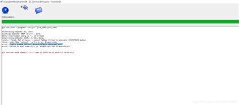 Fatal Out Of Memory Malloc Failed Tried To Allocate Bytes Out Of Memory Malloc