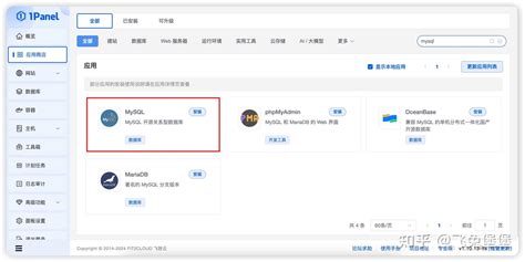 10分钟构建代码托管平台gitea 知乎