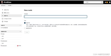 基于sonar 的c静态代码扫描使用总结sonarqube C Csdn博客 基于sonar 的c静态代码扫描使用总结sonarqube C Csdn博客