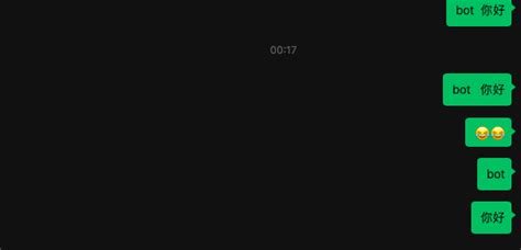 使用docker正常启动微信扫描登陆之后出发不了自动回复 Issue zhayujie chatgpt on wechat GitHub
